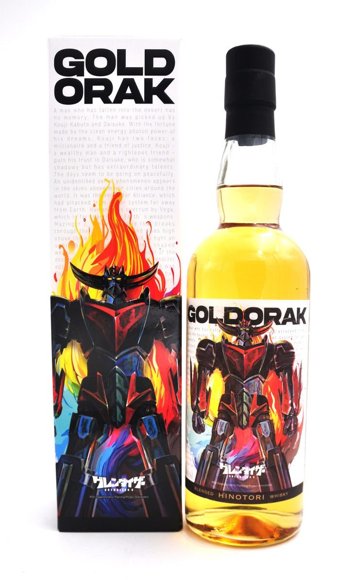 Hinotori Goldorak Edition 2024 43% 70cl – thewhiskycollectors